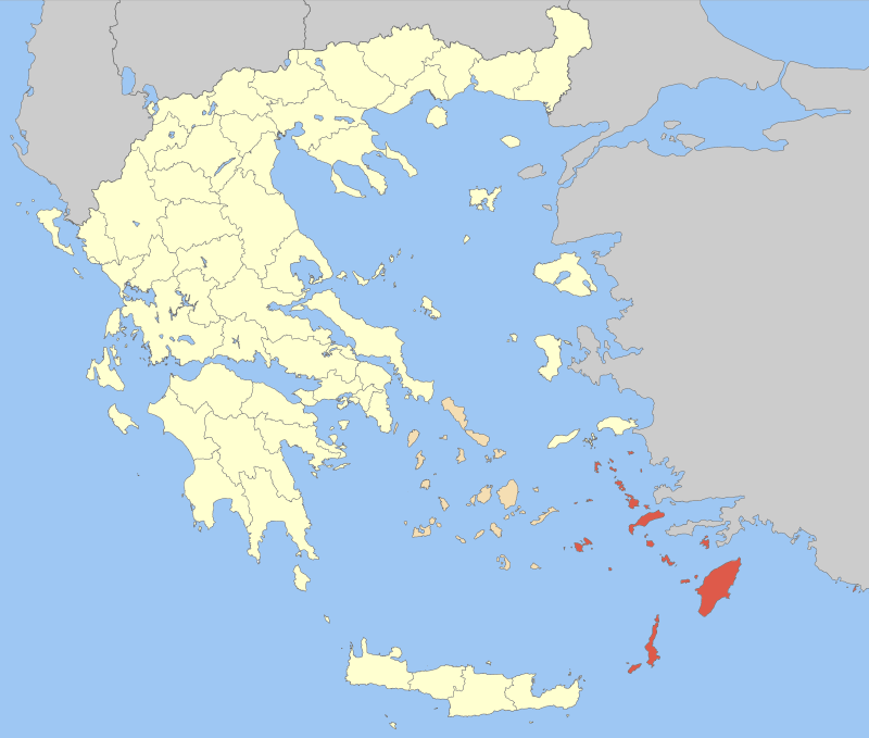 ΔΩΔΕΚΑΝΗΣΑ – ΔΩΔΕΚΑΝΗΣΟΣ